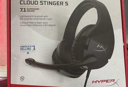 Игровые наушники Hyperx cloud stinger S 7.1