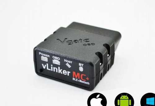 Vgate vLinker MC+ Bluetooth+BLE Автосканер OBD2