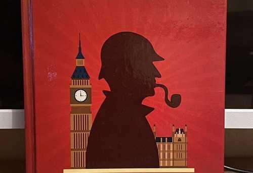 Книга Шерлок Холмс на английском языке