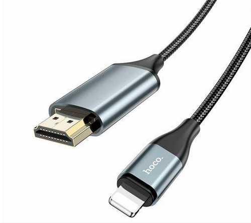 Видео-кабель hdmi - Apple Lightning iPhone hoco UA