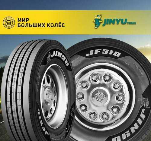 Шина 215/75R17,5 jinyu JF518 рулевая