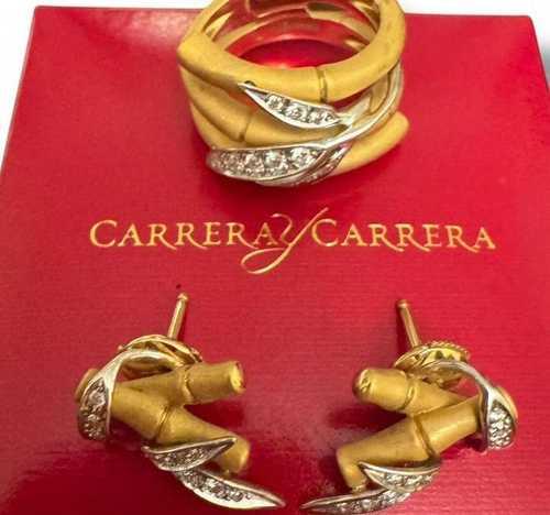 Серьги и кольцо Carrera Y Carrera оригинал