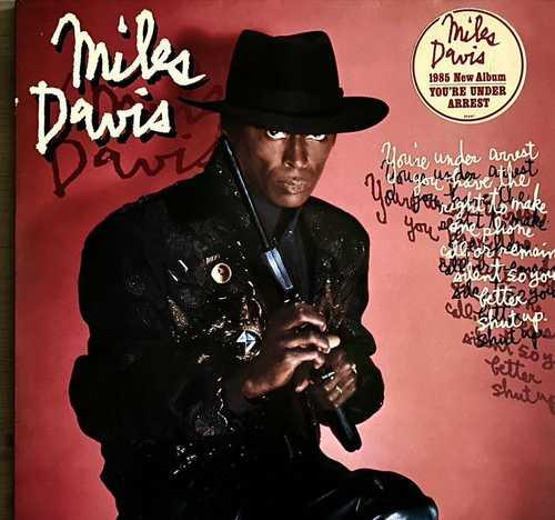 Винил Miles Davis – You're Under Arrest LP 1985