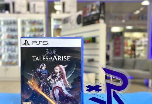 Tales of Arise PS5