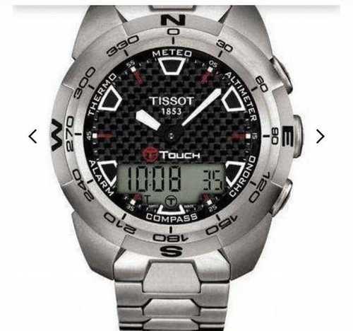 Tissot t-touch