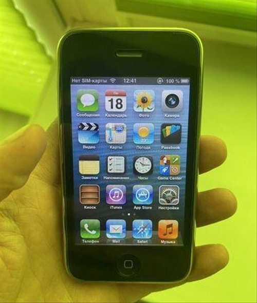 Apple iPhone 3Gs