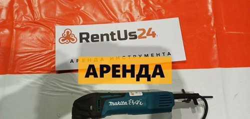 Реноватор makita на прокат