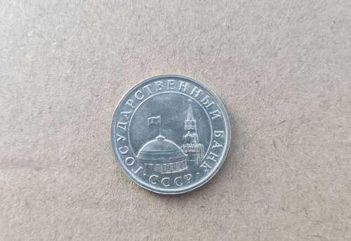 Монеты 20 века