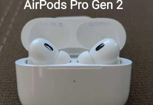 AirPods pro