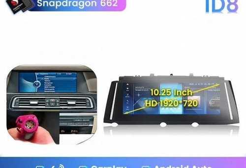 Android 13 для BMW 5й и 7й серии F01 F02 F10 F11