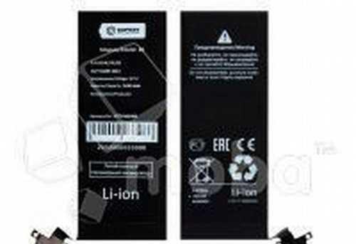 Аккумулятор iPhone 4S - Battery Collection (Премиу