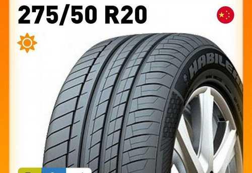 Kapsen RS26 Practical Max HP 275/50 R20 113W