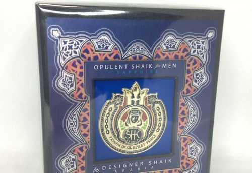 Парфюм Designer Opulent Shaik Opulent Blue Edition