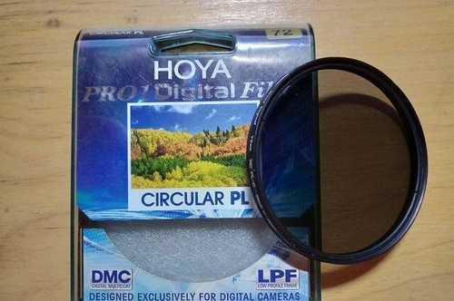 Поляризационный фильтр Hoya PRO1 72 мм