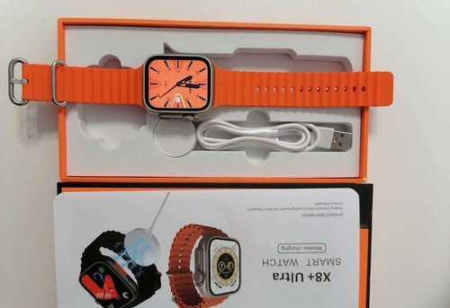 Smart watch x8 + ultra