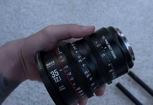Объектив Meikе 35 mm Т 2.1 Сine Lens EF Mount