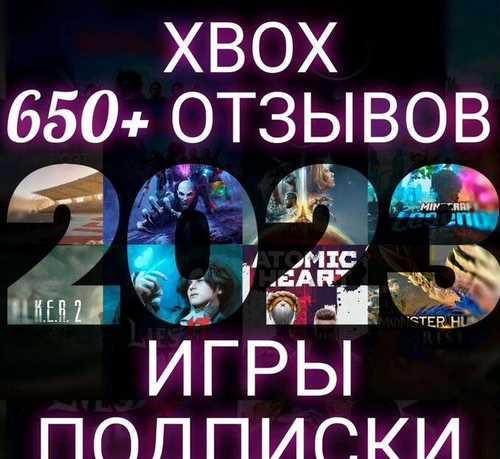 Игры Подписки Xbox Игровая Валюта Иксбокс Донат