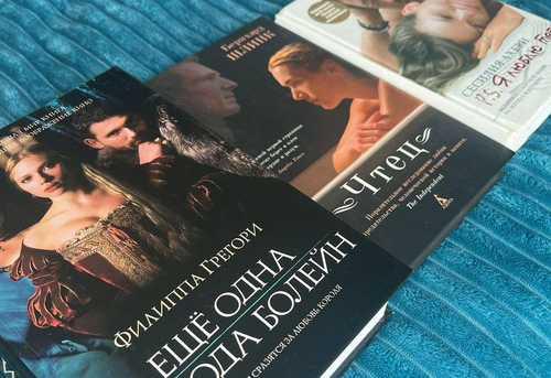 Художественная литература, книжки