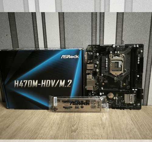 Материнская плата Asrock H470M-HDV/M2 LGA 1200