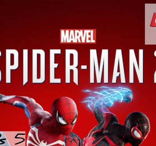 Spider man 2, человек паук 2, deluxe, Турция ps5