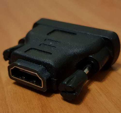 Переходник DVI - hdmi