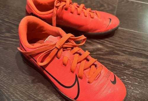 Футзалки nike