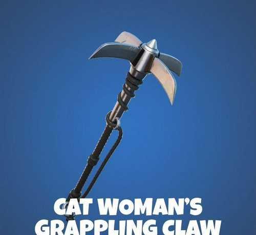 Fortnite Catwoman's Claw Pickaxe