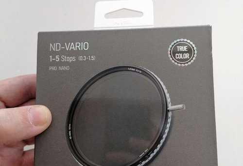 Фильтр NiSi True Color ND-vario Pro Nano 46mm