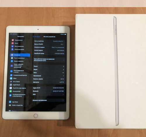 iPad 7 2019 32gb