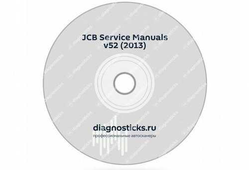 П.О. JCB Service Manuals v52