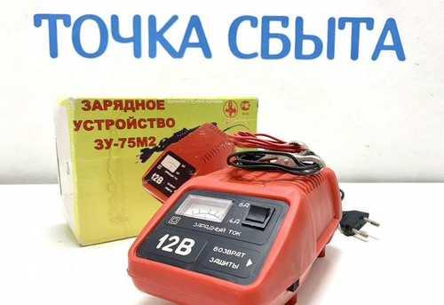 Автомобильное зарядное устройство для АКБ зу-75М2