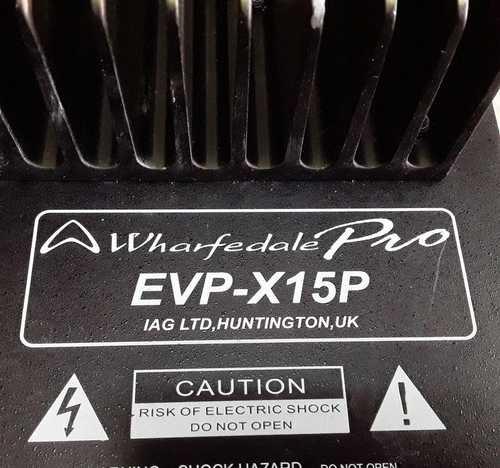 Комплектация Wharfedale Pro EVP-X15P