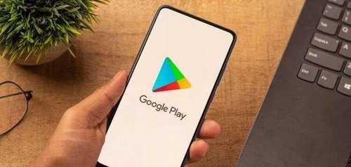 Подарочная карта Google Play от 5