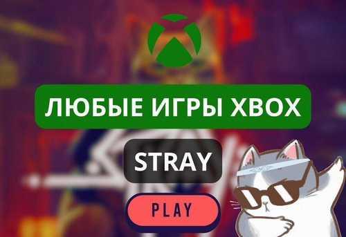 Stray Xbox One, Series + GPU 6