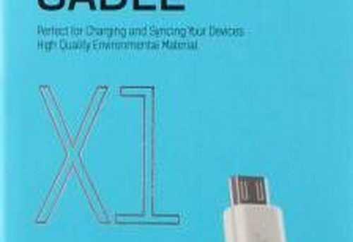 Кабель micro USB hoco X1 (белый) 1м