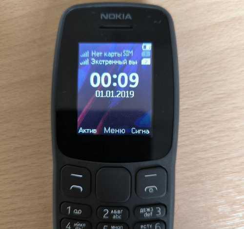 Nokia 106