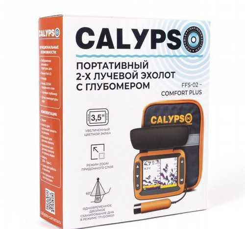 Эхолот calypso FFS-02 comfort plus с глубиномером