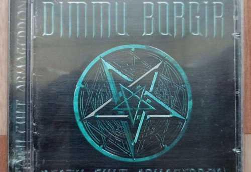 Dimmu Borgir – Death Cult Armageddon 2003 CD Irond