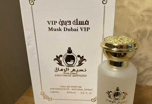 Духи ОАЭ Musk Dubai Vip