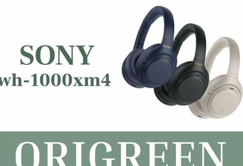 Sony WH-1000XM4 новые/оригинал/в наличии