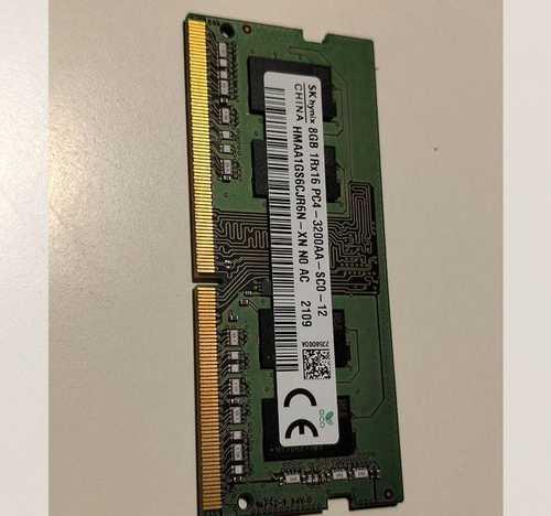 Оперативная память ddr4 8gb 3200 sodimm