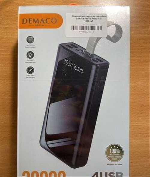 Внешний аккумулятор 30000 mah Demaco A86