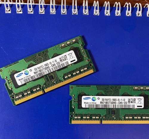 Оперативная память ddr3 samsung