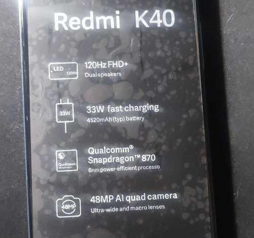 Xiaomi Redmi K40, 8/256 ГБ