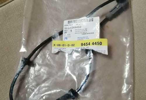 Датчик abs chevrolet cobalt, aveo