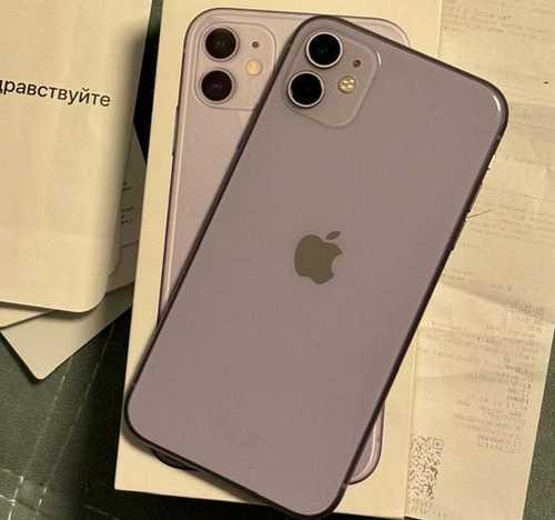 iPhone 11, 128 ГБ