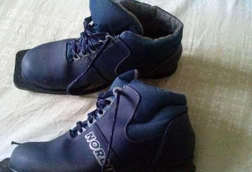 Лыжные ботинки Nordik 40 р-р