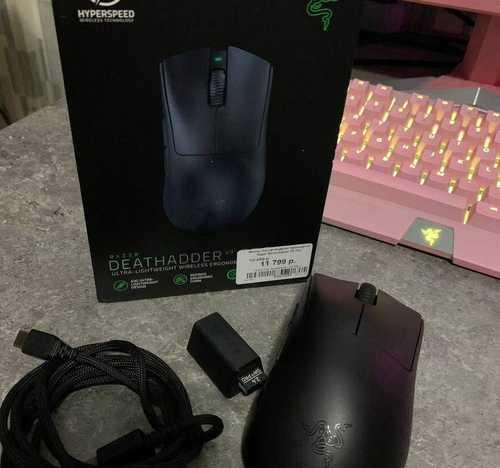 Игровая мышь razer deathadder v3 pro