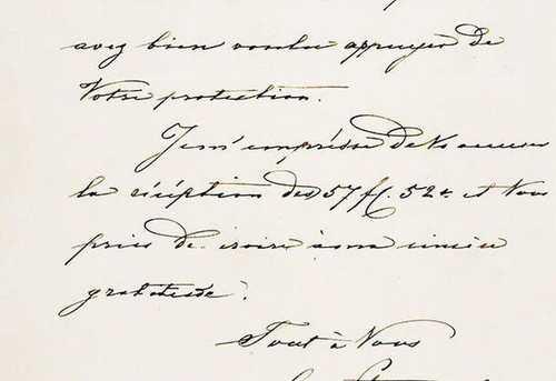 Письмо графа Гр. Строганова 13/26 апреля 1859