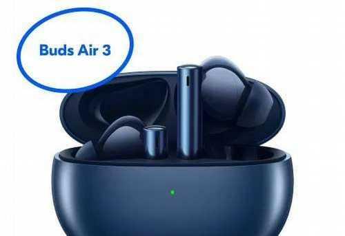 Новые Realme Buds Air 3 с шумоподавлением